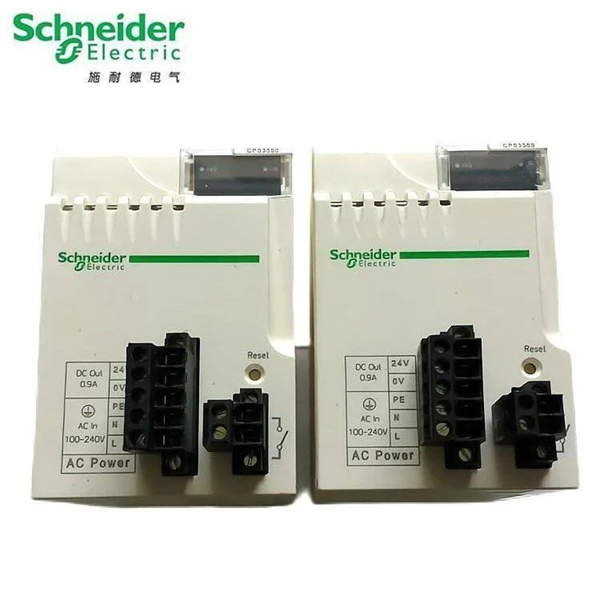 Industrial Control Module (1) - 湖北驰财智能科技有限公司